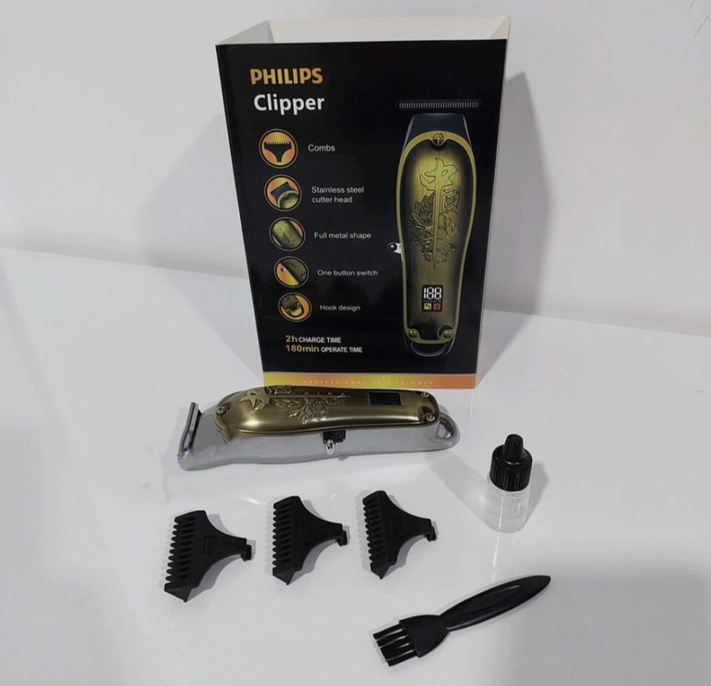 ماشین خط زن فیلیپس مدل PH-5027 - کاپا کالا