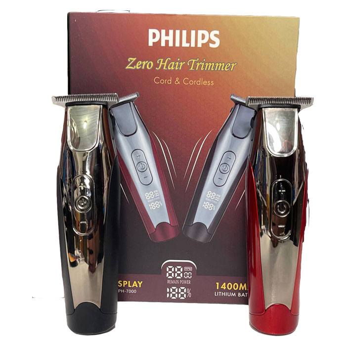 ماشین خط زن فیلیپس مدل PH-7000 - فروشگاه اینترنتی کاپا کالا